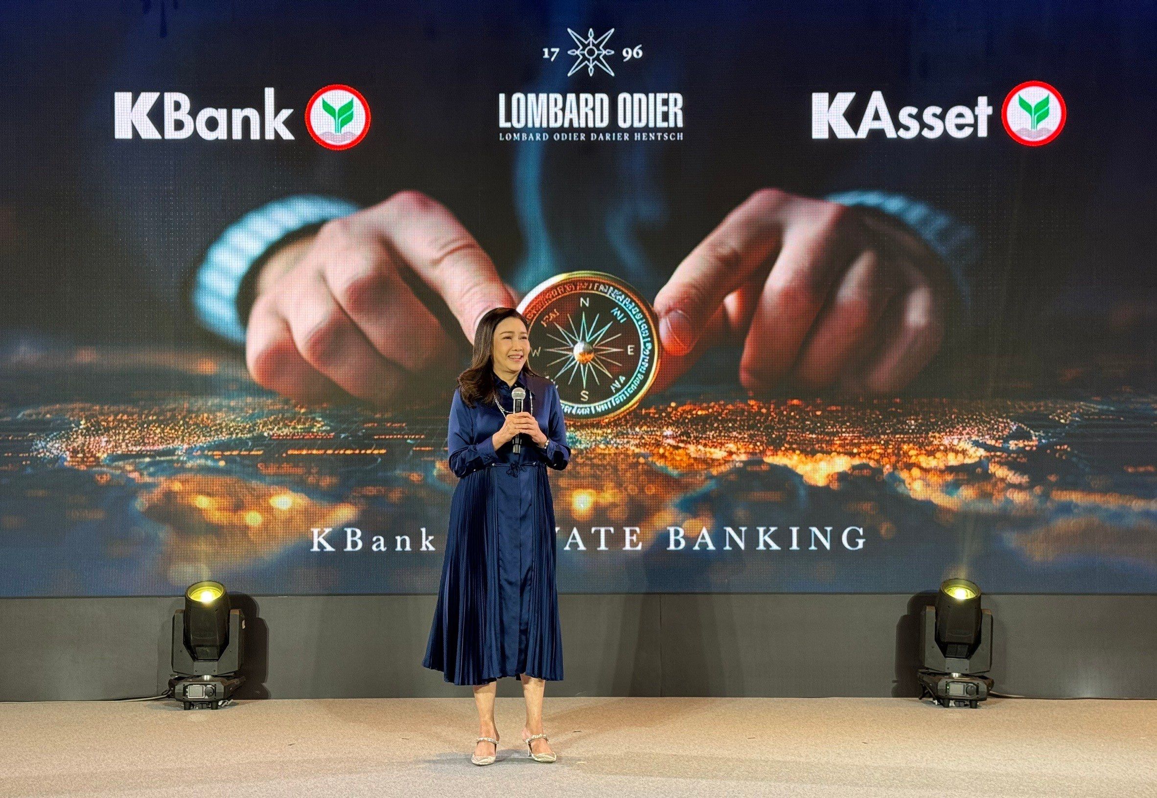 KBank Private Banking และ Lombard Odier คาดเศรษฐกิจโลกจะชะลอลงแบบ Soft Landing แนะจัดพอร์ตลงทุน ...
